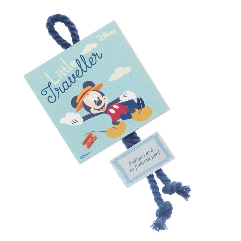 Mickey Travel Καδράκι - La Fee